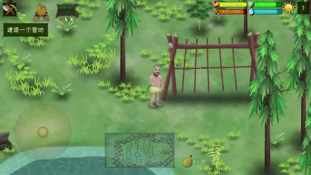 德爷同款荒野生存模拟器!小草裙才是游戏最大亮点