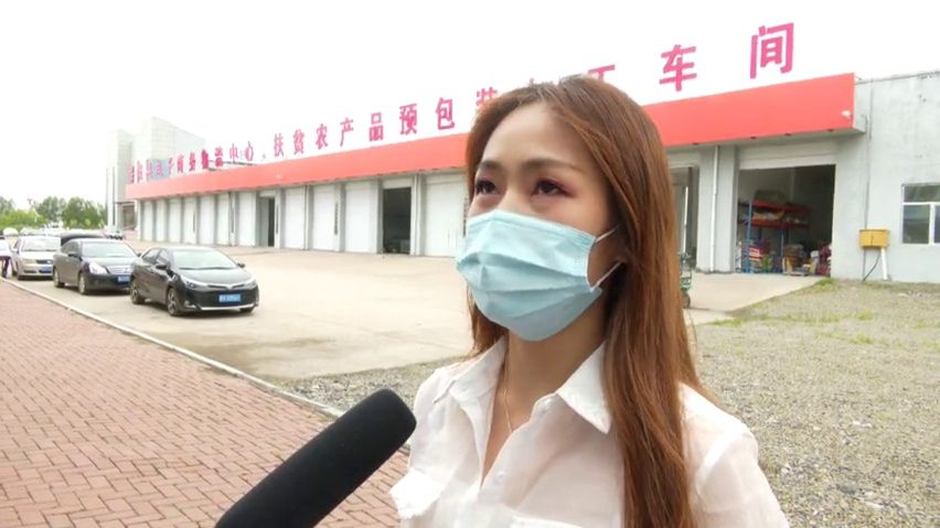 多措并举发展电商产业,推动我县经济发展