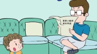 教育孩子最佳的方式就是引导