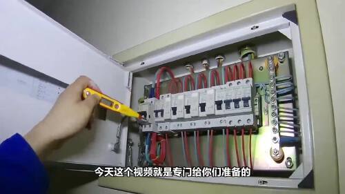 电工必看!3分钟学会线电流计算,轻松搞定电路难题