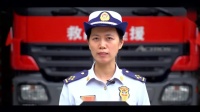 消防安全生产知识培训