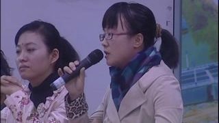 小学数学省优质课:评课交流2