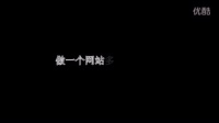 视频怎么上传到网站,微信上?