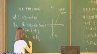 [配课件教案]人教版数学八下《待定系数法求一次函数的解析式》北京...