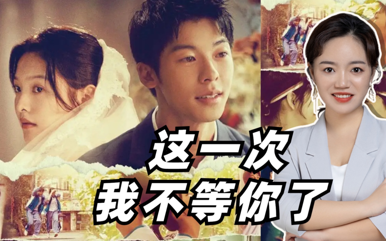 离开【回避型依恋】后的我,居然是这样的…