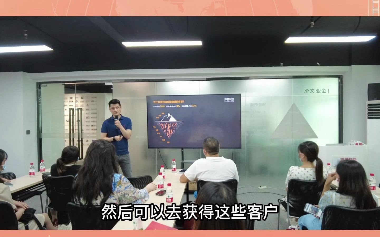 外贸B2B客户采购途径揭秘, 你知道的可能只是冰山一角!