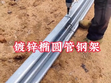 【天津大棚厂家】最新视频来袭,快来看看吧!