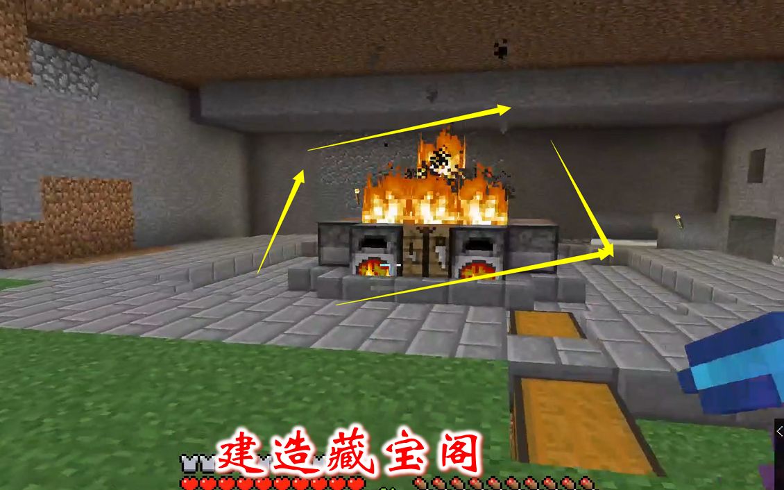 我的的世界296:箱子东西太多,我开始建造藏宝阁,中心火炬完工
