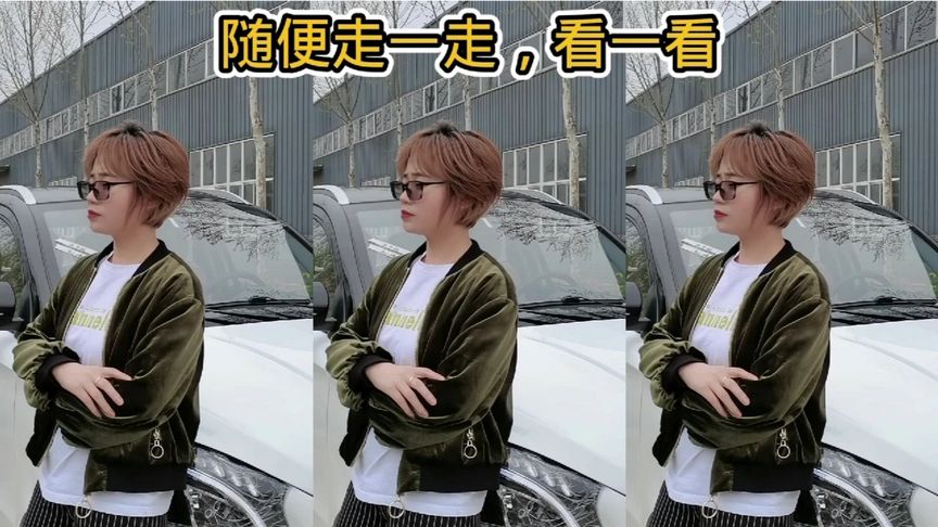 老年代步车,新能源电动汽车,四轮电动车