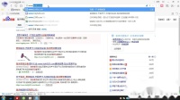 天韵P500声卡电脑端控制面板安装教程-海诗音频音效提供