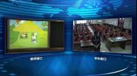 人教版小学二年级音乐上册第一单元 我愿住在童话里歌表演 大鹿 歌...