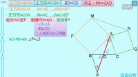 我的独特课件制作方法:一步一点击,不按既定顺序播放动画,点到哪,显到哪