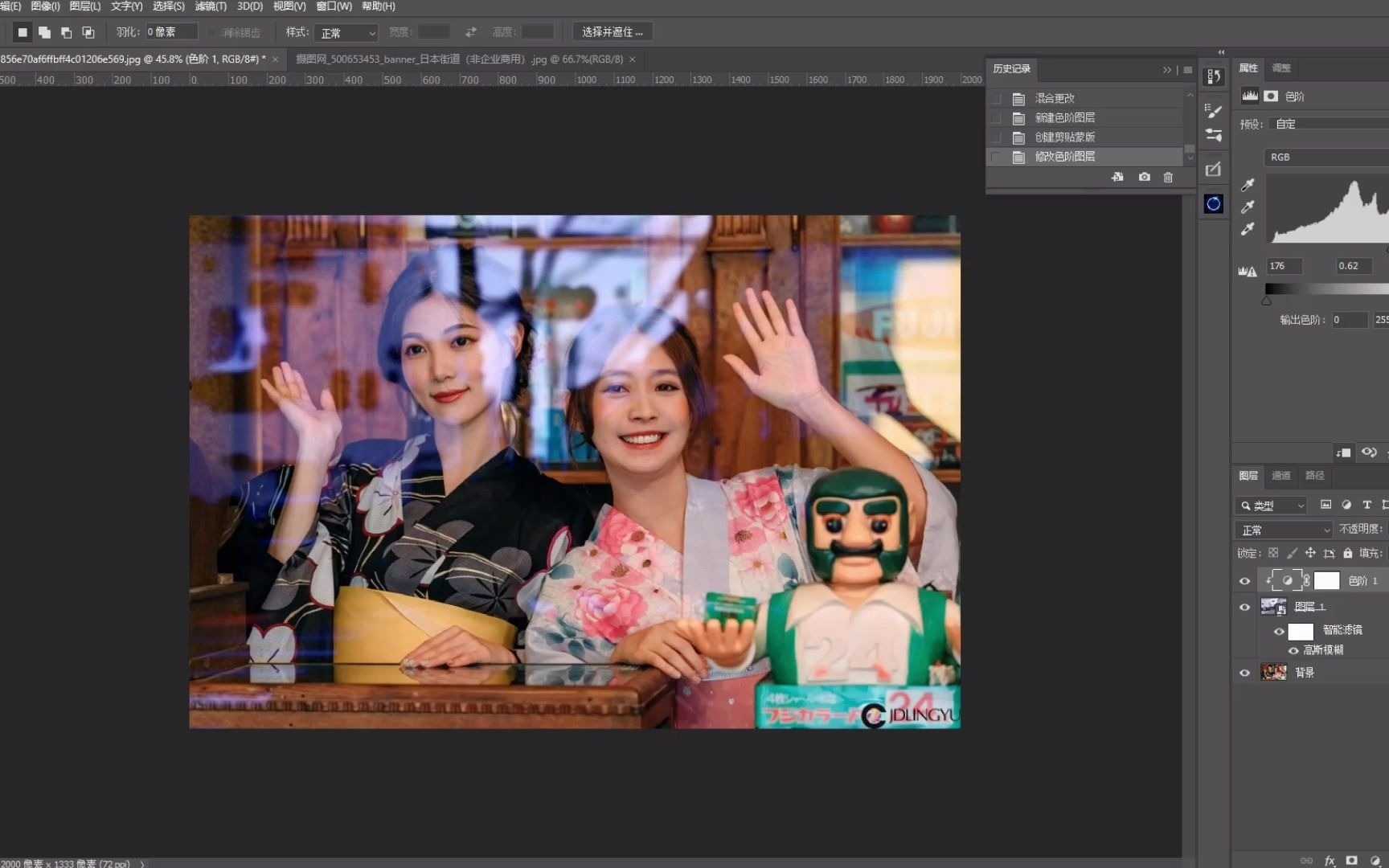 【PS小技巧】如何很简单的在照片上加一块玻璃?