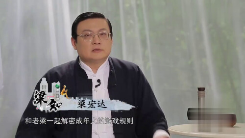心理学家研究表明,人在社会交往中,平均十分钟要撒三次谎