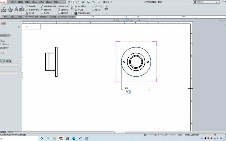 如何利用solidworks绘制工程图(完全替代CAD)?