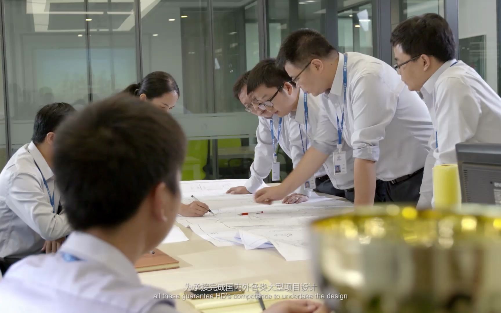 湖南省建筑设计院17版宣传片 成品0706(中文版)