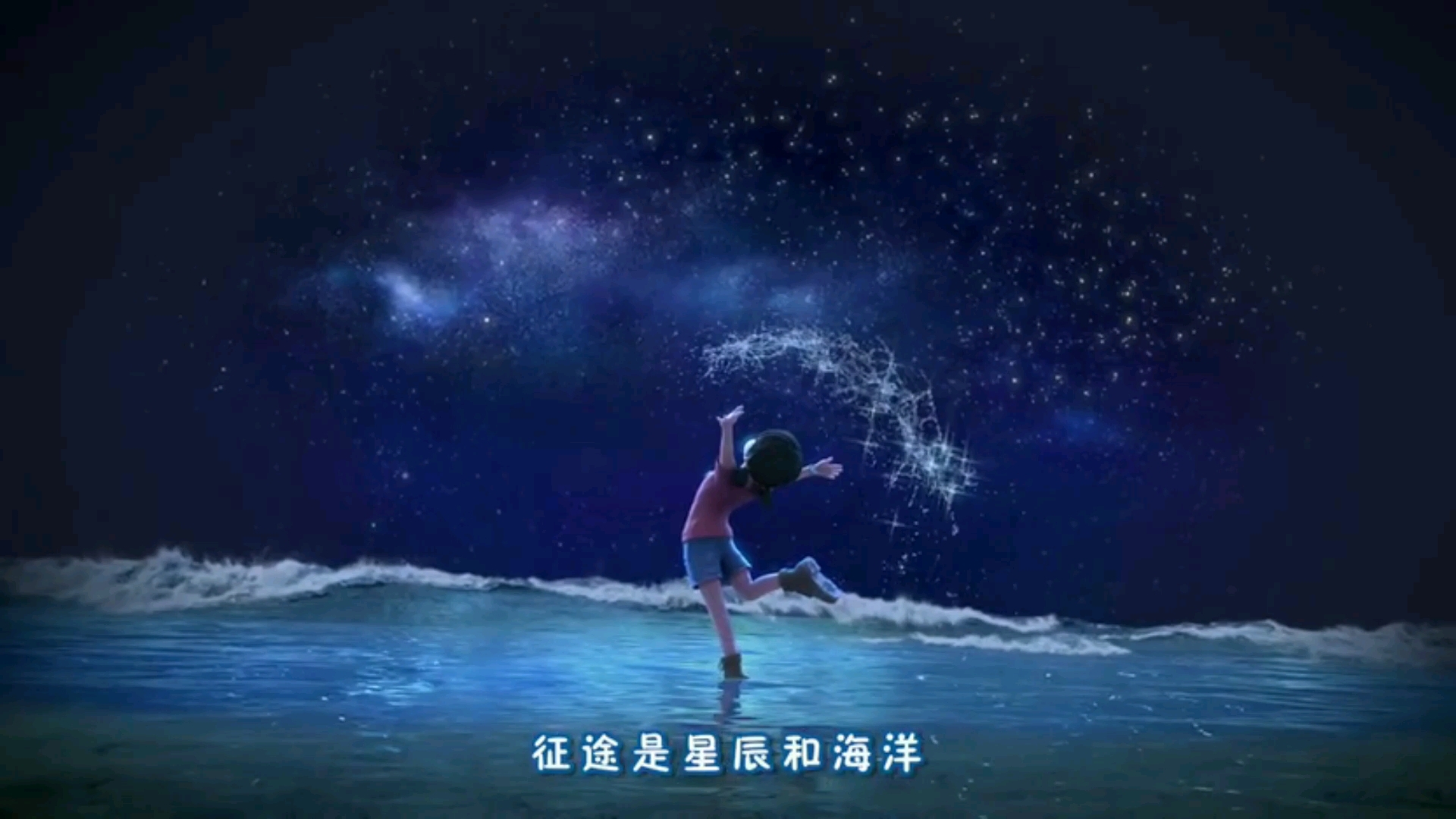 将熊出没探险日记二与怪兽计划二的主题曲片尾曲互换会怎么样?