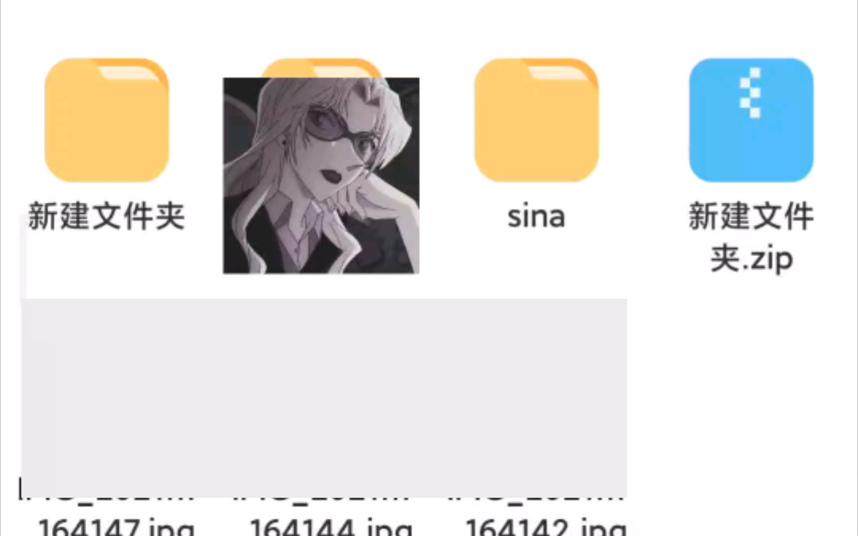 手机如何压缩文件[Redmi note8]