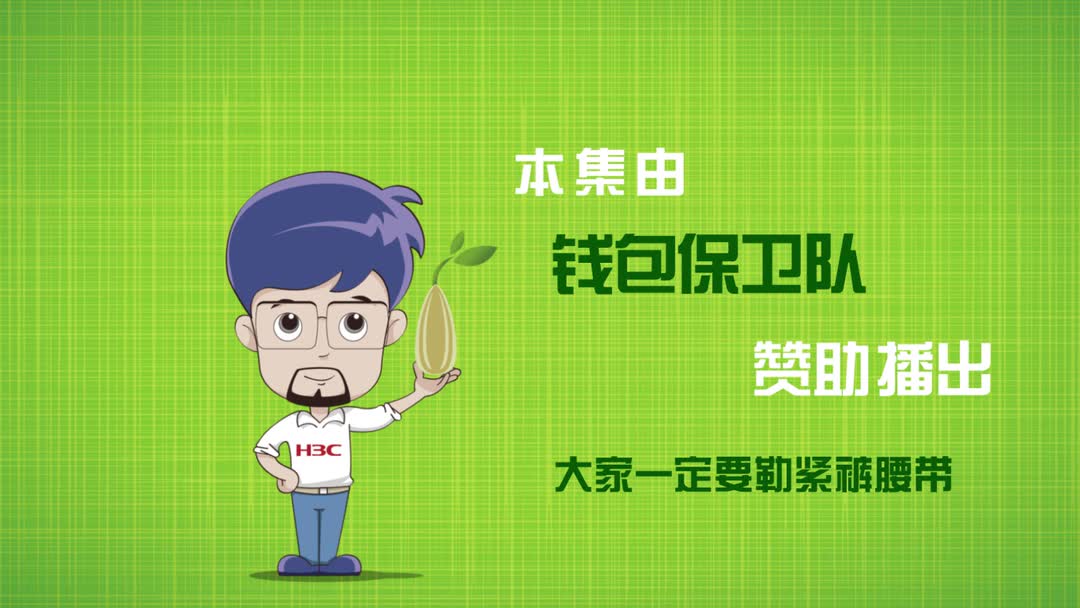 第33集 虚拟机无法启动问题排查