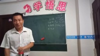 ...版八年级物理下学期公式讲解～《压强》的3种算法+杠杆平衡的条件...