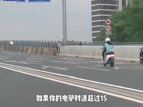电动车限速15,外卖小哥要改骑自行车了?