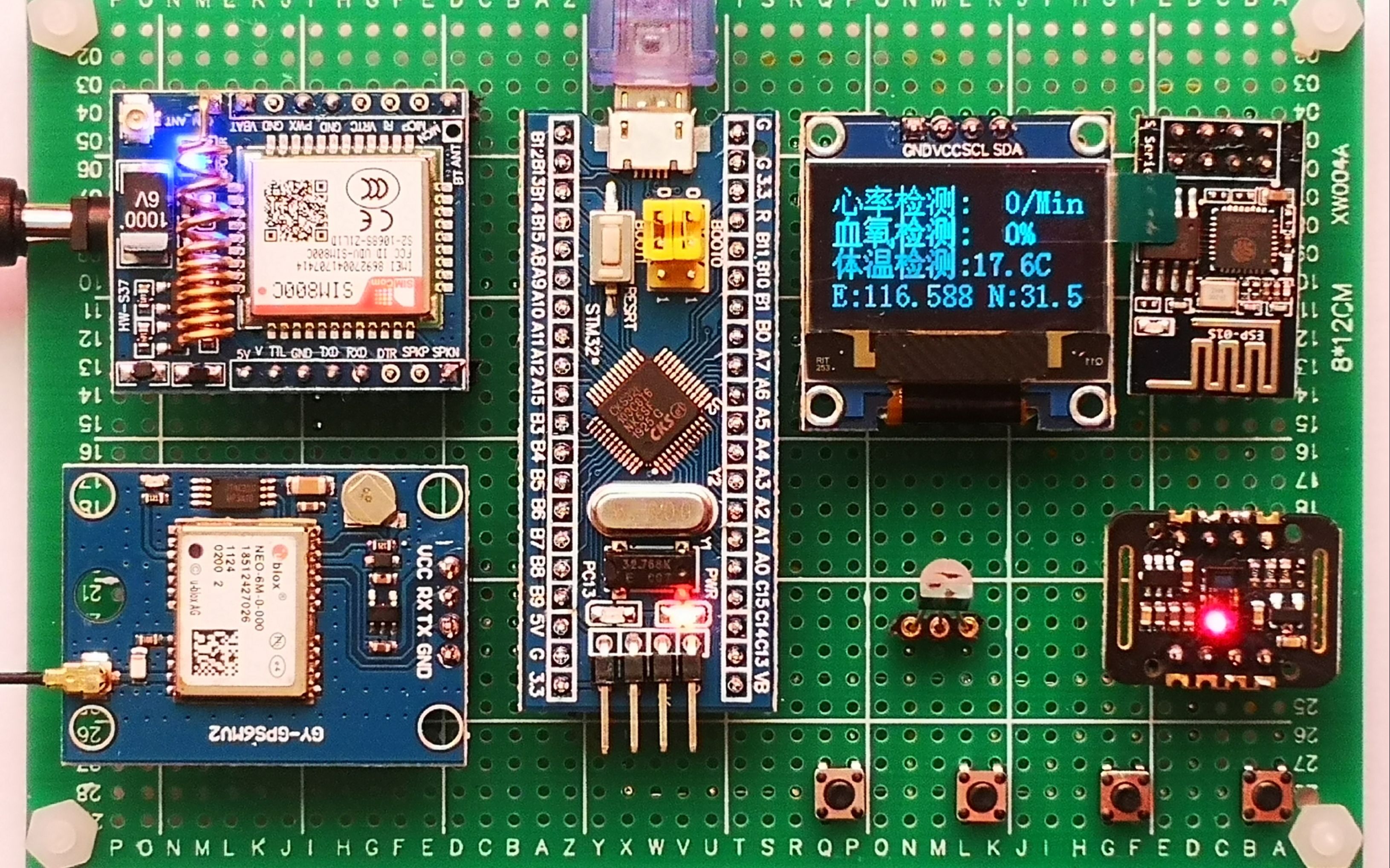 ...远程监测系统 人体健康状态监测 心率血氧体温监测 WiFi远程 GPS...