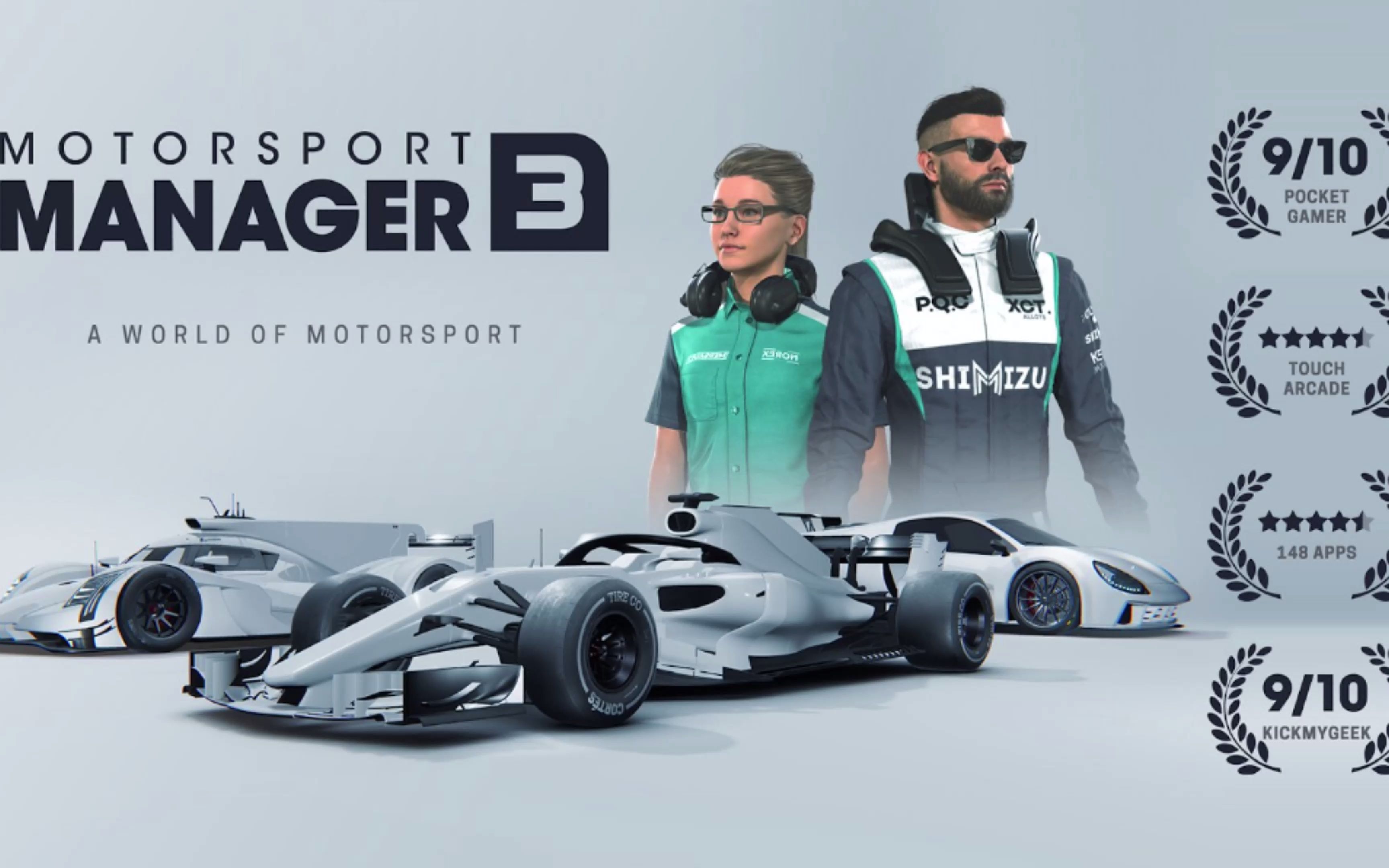 花夏数娱苹果IOS游戏推荐:「赛车经理3-Motorsport Manager Mobile 3...