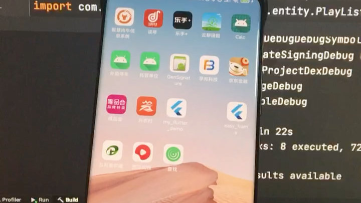 小米奇迹又一力作!无法连接电脑进行usb调试