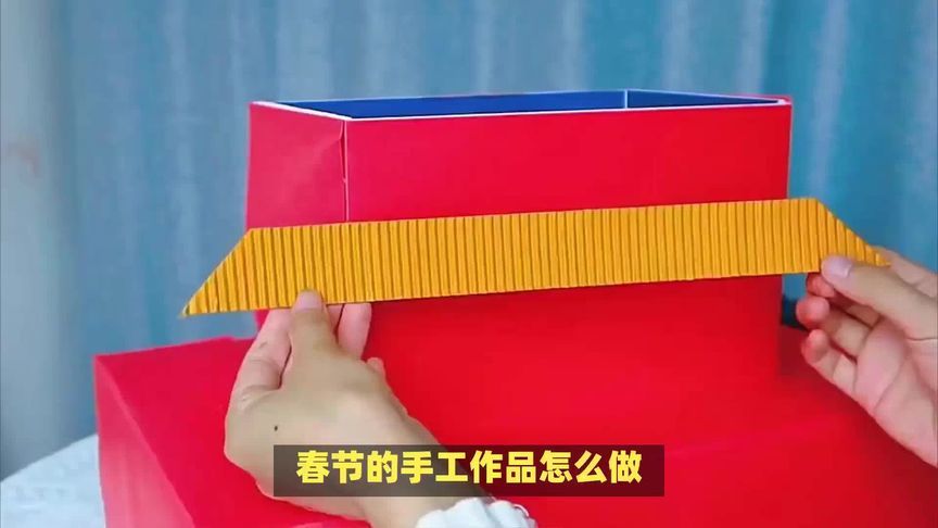 春节的手工作品怎么做? #传统文化 #知识 #老六师傅
