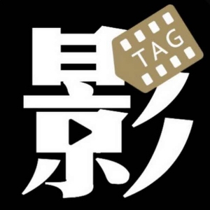 奇妙影馆 