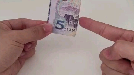 这个小魔术太简单了