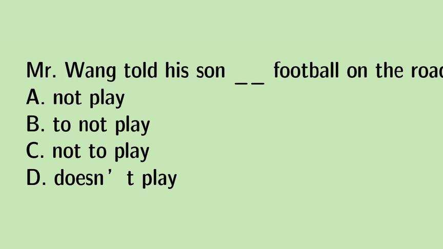 不定式的否定,not往哪儿放?