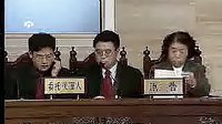 中国法庭行政诉讼程序