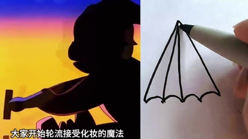 1485. 雨伞怎么画?创意简笔画,儿童画,画画