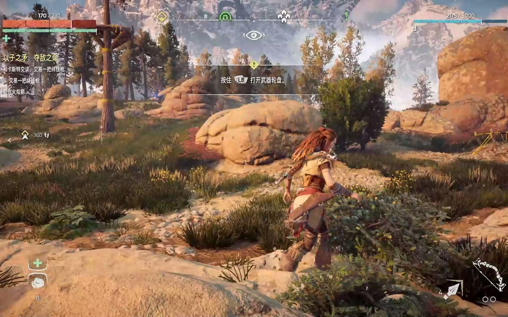 ...ti 按我的设置,基本稳定60fps。1080p画面很棒了。_单机游戏热门视频