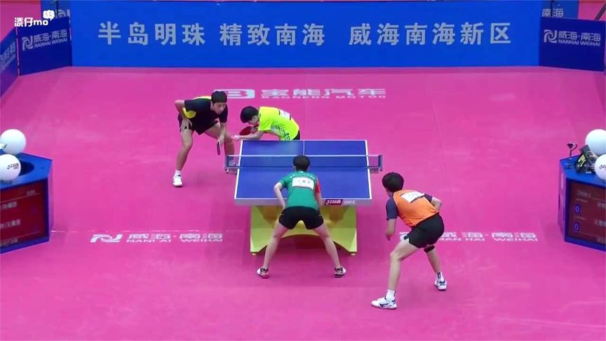 乒乓球全锦赛混双决赛 许昕/孙颖莎vs王曼昱/王楚钦(比赛集锦)