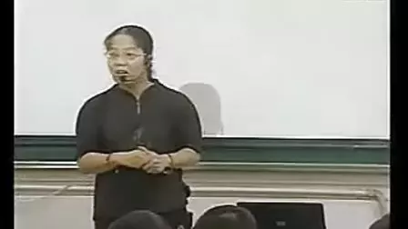 二次函数复习课 新课程初中数学特级教师课例示范 教师应聘招考求职...