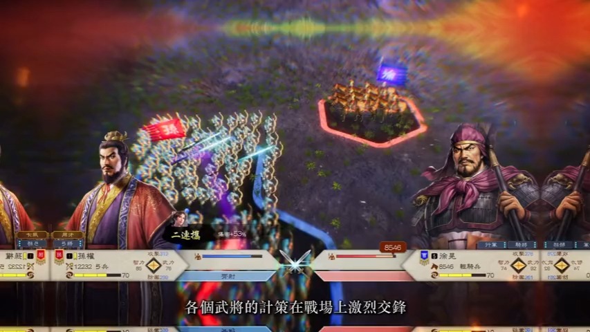 ...下载资源绿色无套路新手攻略夸克网盘修改器存档作弊码剧情教程...