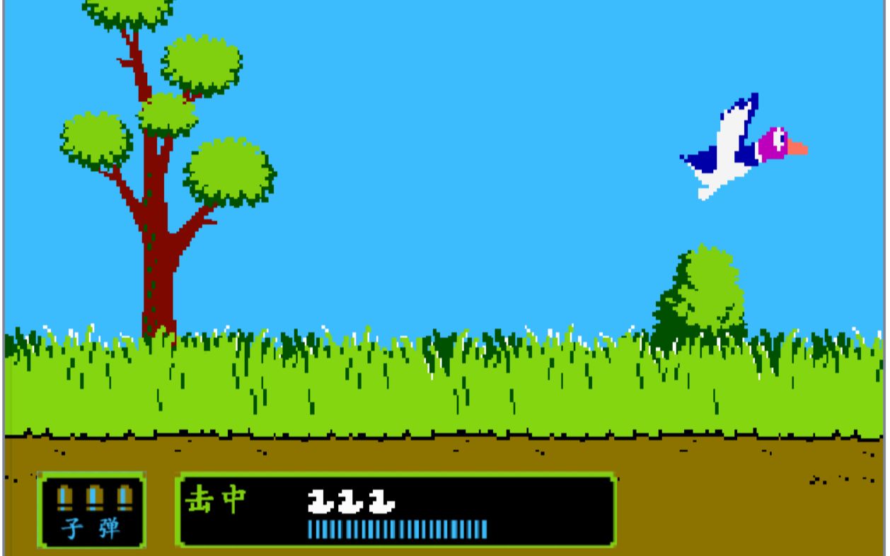 Scratch——打鸭子