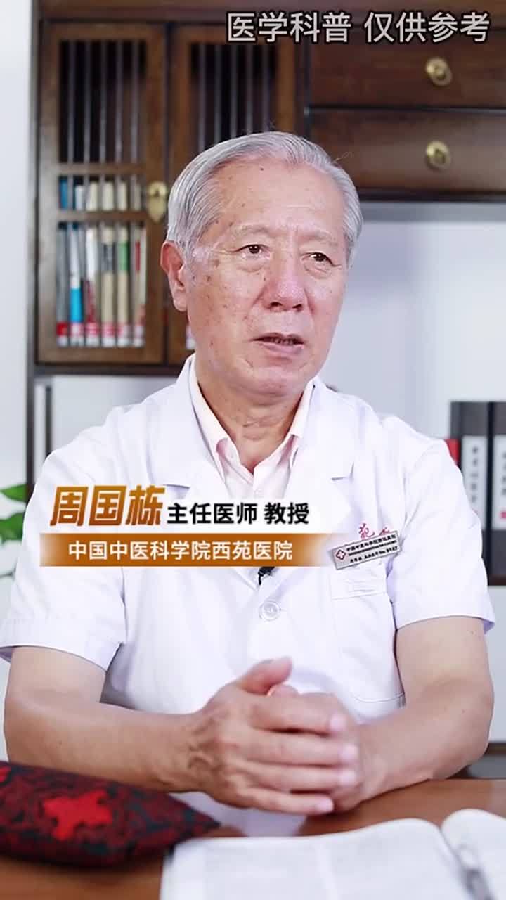 损害血管3大因素需提高警惕我在涨知识健康科普在预防心血管疾病