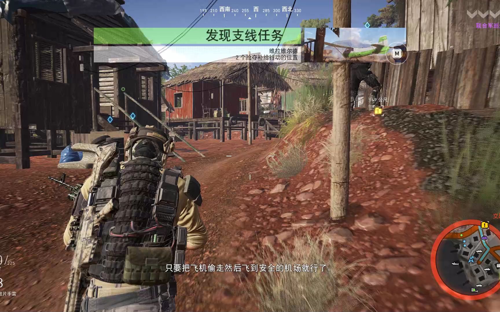 幽灵行动:荒野-正面硬杠,强袭作战,哪怕自己挨几枪就会gg,那又如何?-...