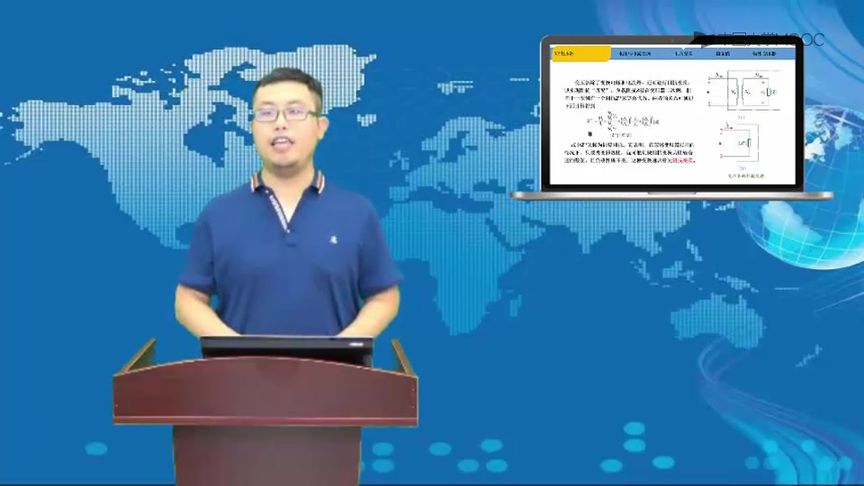 [4.2.1]--变压器