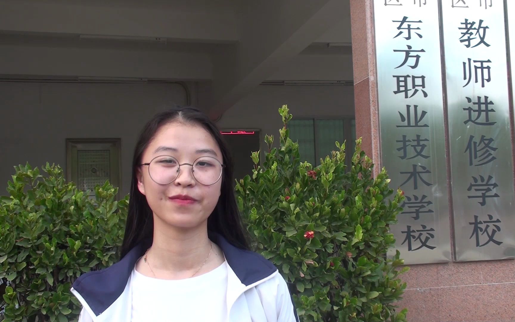 电子商务专业网店客服跟岗实习展示