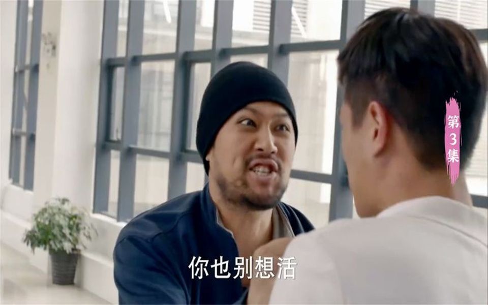 爱的妇产科3:孕妇脑死亡,丈夫暴怒捅医生,看到孩子出生后懵了