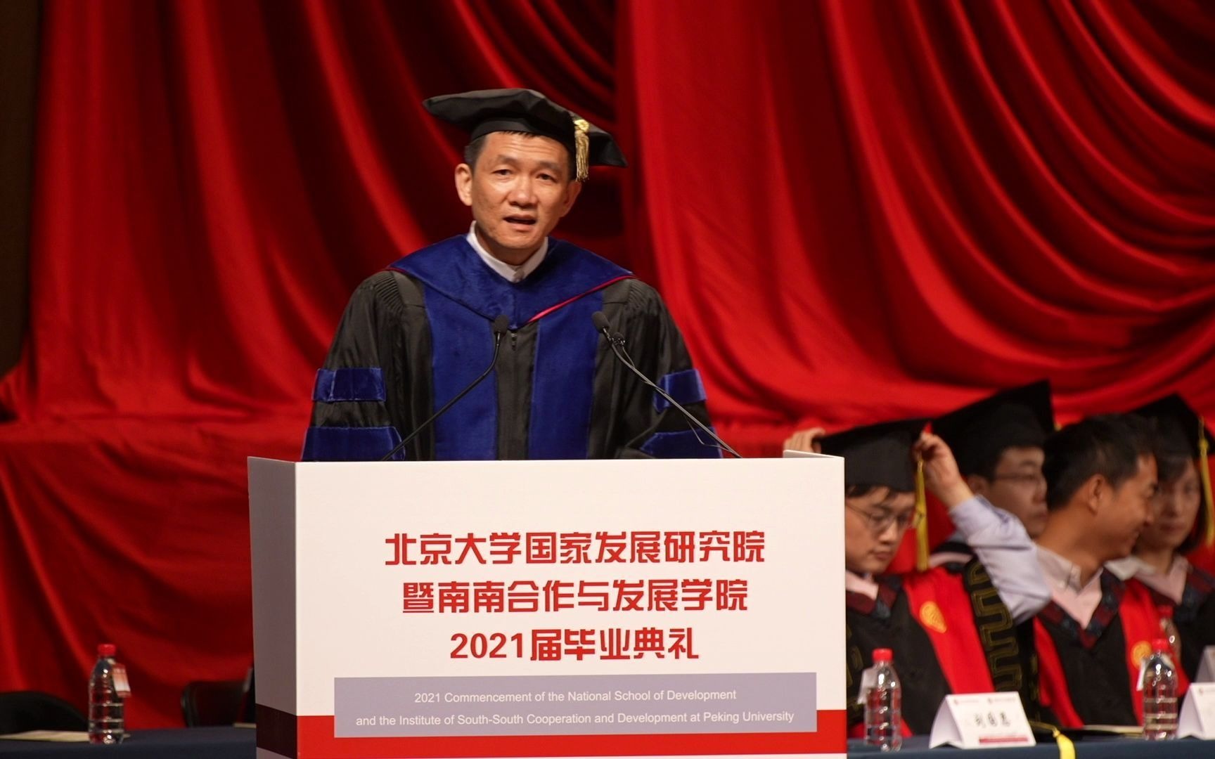 毕业典礼演讲 | 姚洋:找到你的独特潜能