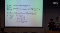 《每周学会一个模型》3_EM算法基础入门[现场]