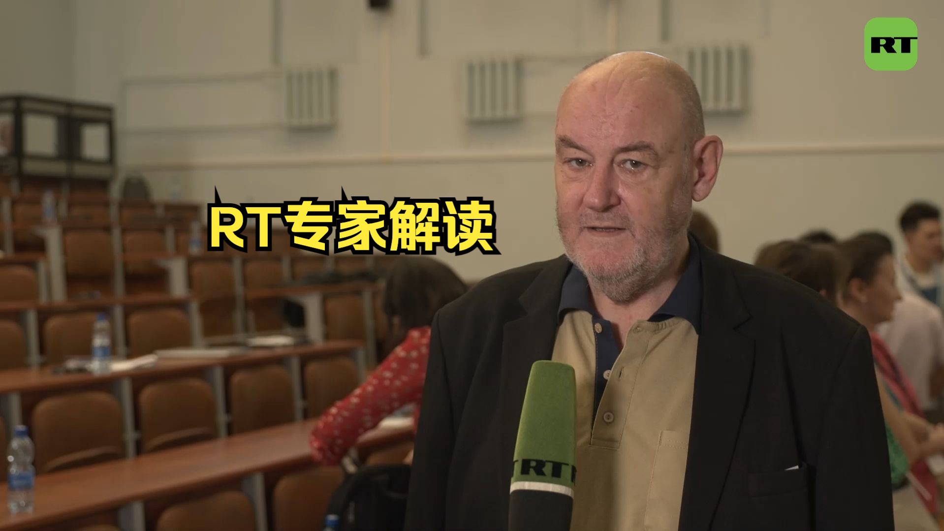 俄罗斯及在欧亚和中国的伙伴正为促进安全保障做出贡献