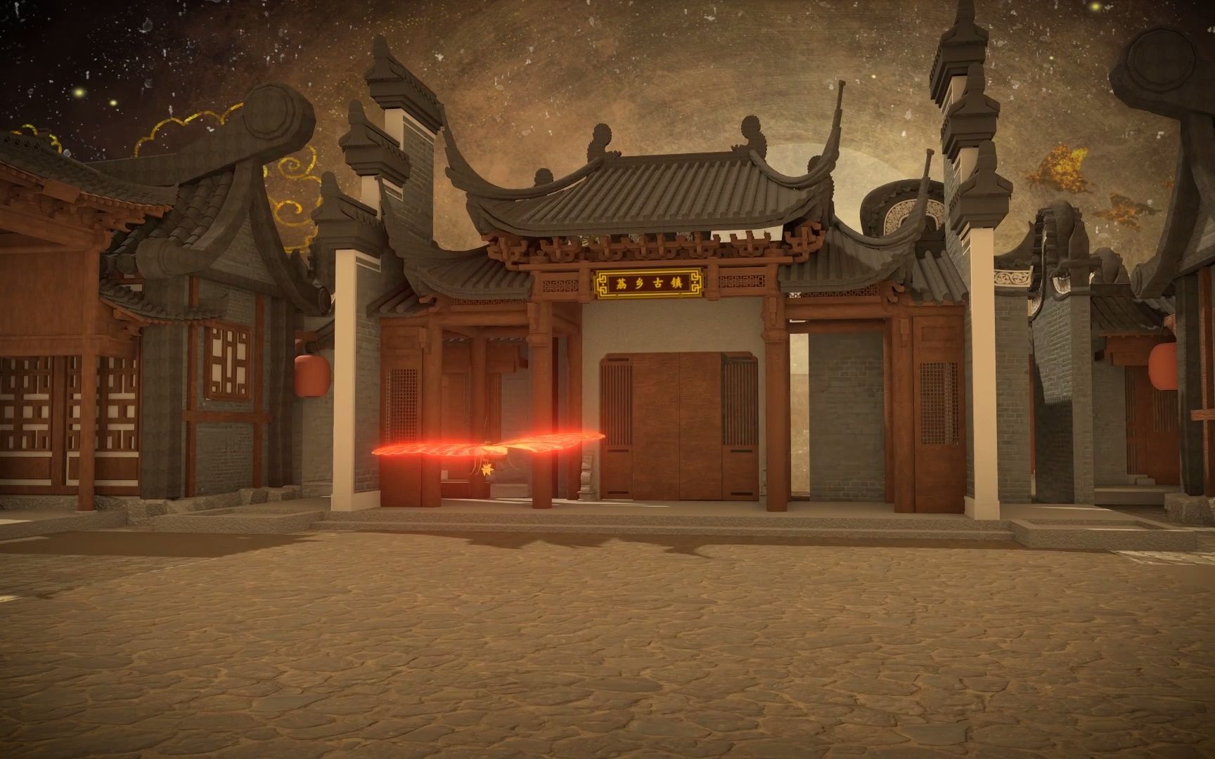 Blender三维毕设动画