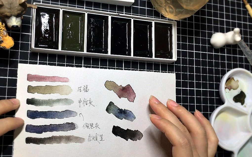 绘墨——固体颜彩测评(上)【画漫画既蚊仔 · 水彩测评】