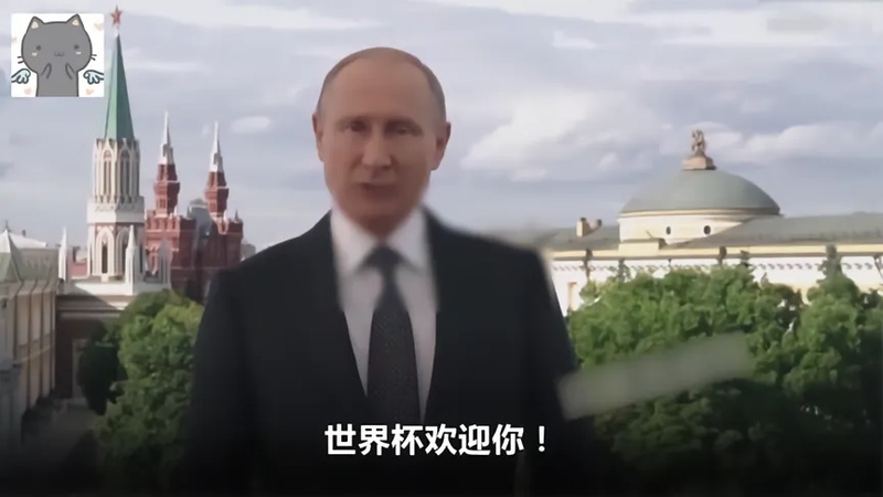 普京电视全国讲话,全中文语音翻译,发言热血沸腾尽显硬汉形象